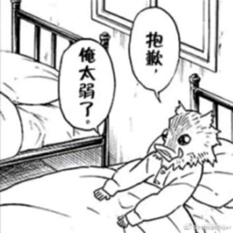 Vue2 Vite开发环境的搭建 Csdn博客