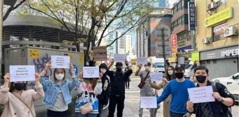 Солонгос дахь Монгол залуус жагсаалд нэгдлээ