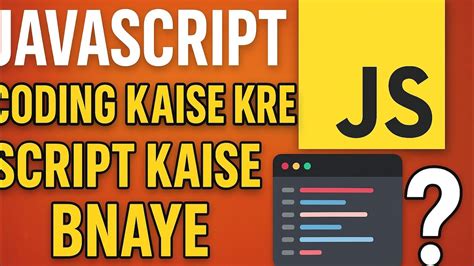 🔥 Javascript Coding Kese Kre Script Kese Bnaye Server Offline Whatsapp
