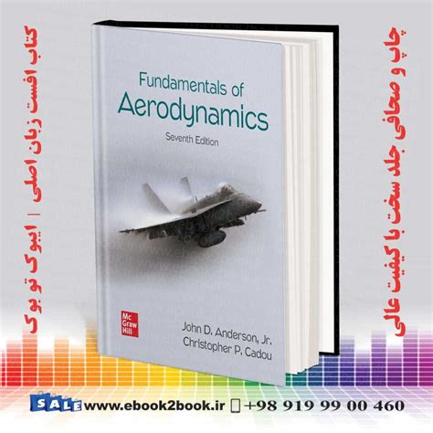 قیمت و خرید کتاب Fundamentals Of Aerodynamics 7th Edition 2023