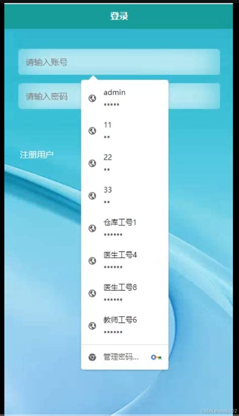 Pythonflask计算机毕业设计基于android的个人日记的设计与实现（程序开题论文）android Flask 毕业设计 Csdn博客