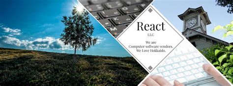 Clearcode 【fluentd Faqを作りました】 Clear Services