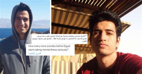 Nader Mohamed The Suicide Victim Whose Mental Illness Wasnt Taken