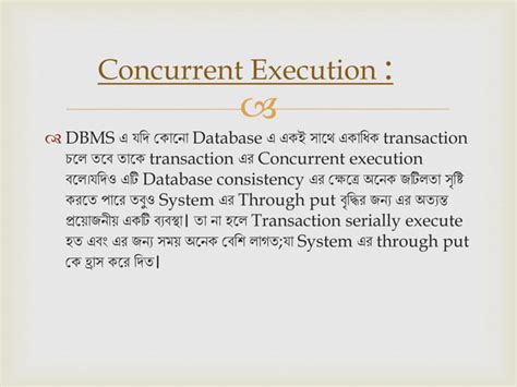 transaction ও concurrent execution ppt