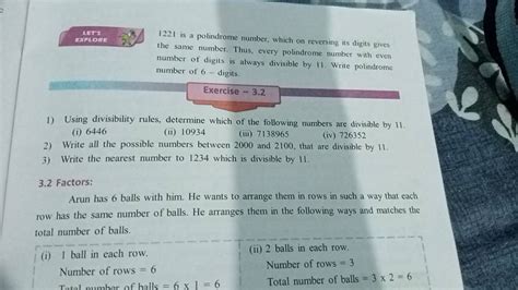 1221 Is A Polindrome Number Which On Reversing Its Digits Gives The Same