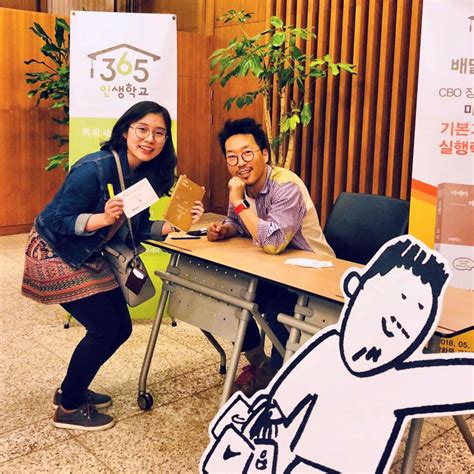 마케터의일 마케팅 전문가란 무엇인가요 라는 질문에 다음에도 또 같이 일하고 싶은 사람이 아닐까요 저 사람과 함께 했더니 조은옥