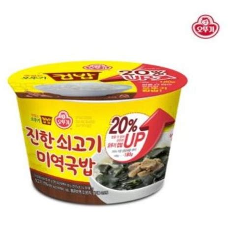 오뚜기 컵밥 진한쇠고기미역국밥 6개 홈플러스 택배배송