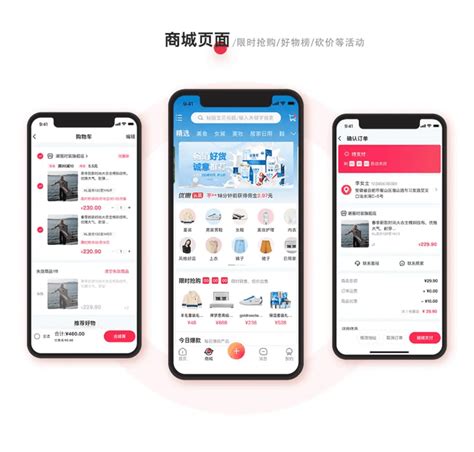 B2b2c Java商城系统源码交付，一站式搭建及二次开发来客推 · 专注电商系统打造