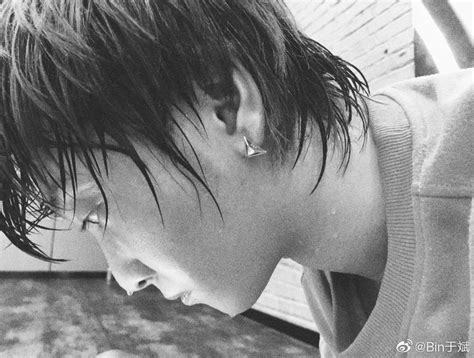 Yu Bin Hình ảnh Hình