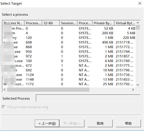 使用debugdiag分析内存泄漏问题 csdn博客