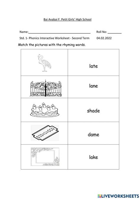 Vce Words Interactive Worksheet Live Worksheets Worksheets Library