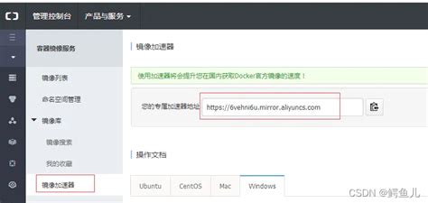 windows server 2012 r2 安装 docker windows server 2012r2 可安装docker吗 csdn博客