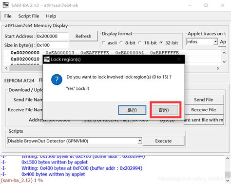 Jlink V8 固件修复lamar Davis的博客 Csdn博客jlinkv8与v9v10的区别