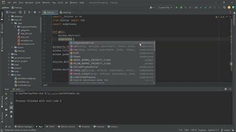 Subprocess In Tkinter Youtube