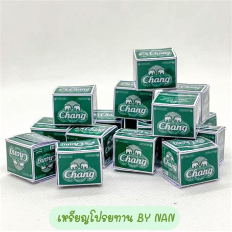 เหรียญโปรยทานงานบวช แบบกล่องลังเบียร์จิ๋ว 1ชุด พับได้ 100 อัน แถมกันเสีย5อัน สีไม่ซีด ไม่ดร๊อป