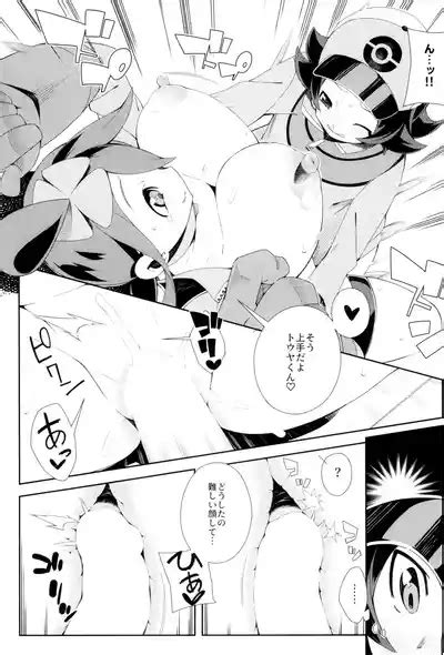 Pilotstar Compilation 2011~2022 Nhentai Hentai Doujinshi And Manga