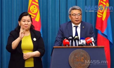 Г Ёндон “Эрдэнэс Монгол” компанийн ТУЗ ийн 207 гишүүнийг 27 болгож