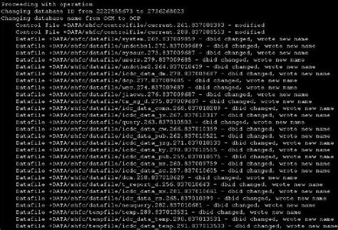 Oracle数据库如何修改dbnameoracle 修改dbname Csdn博客 Oracle数据库如何修改dbnameoracle 修改dbname Csdn博客