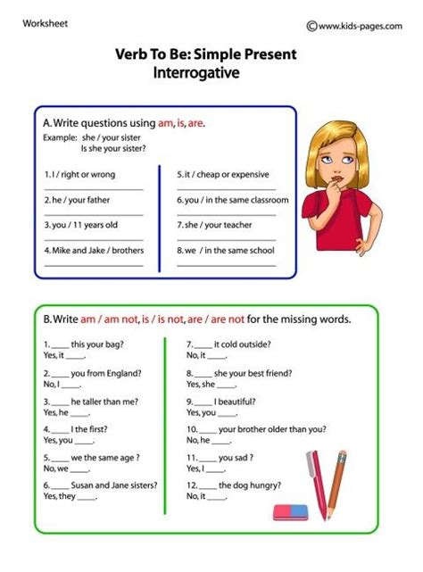 Verb To Be Interrogative Worksheet
