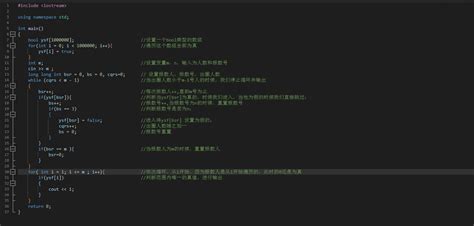 报数问题(c Dotcpp编程社区 报数问题(c Dotcpp编程社区