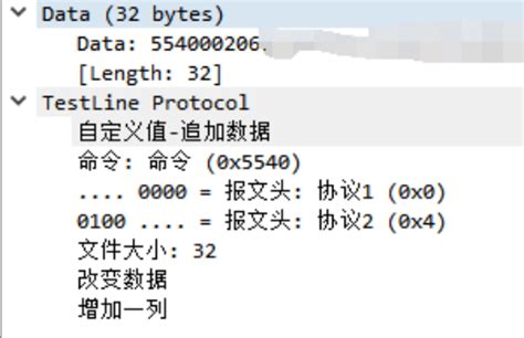Wireshark Lua 插件开发 知乎
