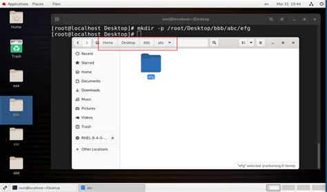 Linux中常用的文件管理命令linux常见的文件管理命令 Csdn博客