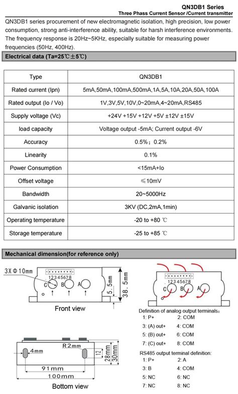 three phase current sensor qn3db1 ac 50ma 100ma 500ma 1a 5a 10a 20a 50a
