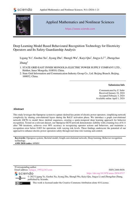 pdf deep learning model based behavioural recognition technology for
