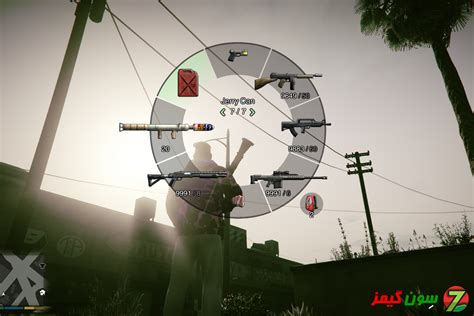 دانلود مود واقعی کردن آیکون اسلحه و رادیو برای بازی جی تی ای وی نصب آسان وب سایت سون گیمز