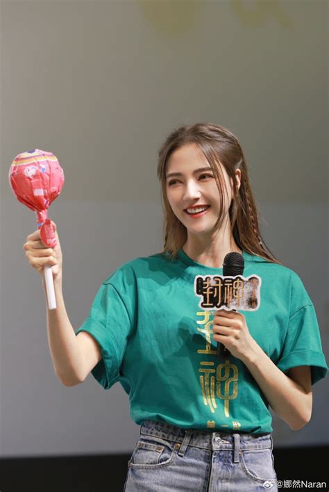 娜然（俄罗斯女演员、模特）百度百科