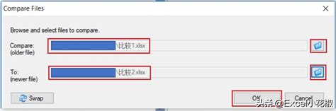 Excel 微软这款神器出道多年，却鲜为人知：表格比较软件 正数办公