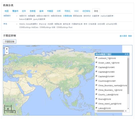 iclient可以控制发布的地图里的图层显示吗 supermap技术问答社区