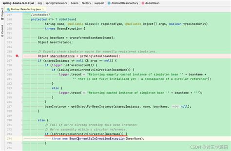 【spring源码三千问】哪些循环依赖问题spring解决不了？spring三级缓存不能解决什么样的循环依赖 老王学源码 Csdn博客