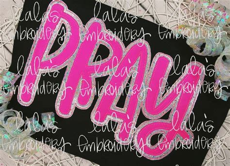 Pray Double Stack Applique Design Lalasembroiderydesigns