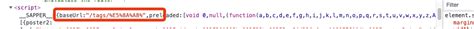 base path cause script and css path error！ · issue 1792 · sveltejs