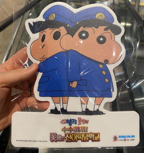 짱구 극장판 역대급이네요 Dvdprime