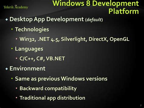 Ppt Windows 8 Development Powerpoint Presentation Free Download Id