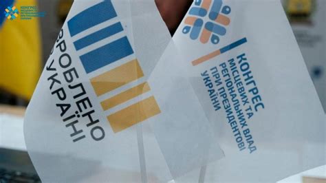 Краматорська 👥 11 вересня 2025 року об 11 00 відбудеться черговий онлайн діалог у рамках