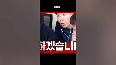 망한 머리 대회 Youtube