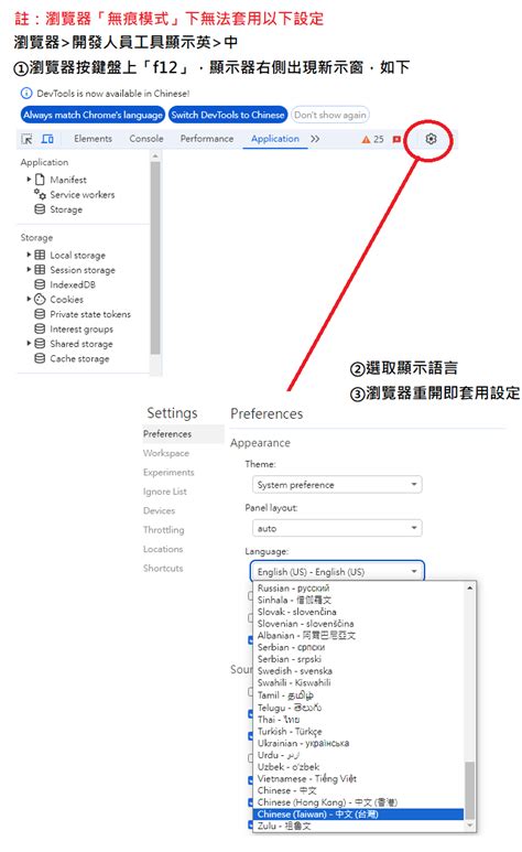 【情報】fanza開始鎖海外的ip（新增電腦網頁不用vpn的插件）25 5 30更新 魔物娘 Td 哈啦板 巴哈姆特