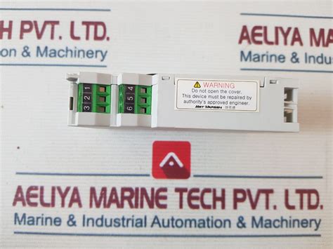 Mst Marsen Dmb Dual I S Barrier Aeliya Marine