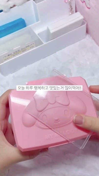 태현아 생일축하행 태현 투바투 생일 Youtube