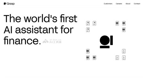 ai金融投顾初创公司grasp获190万美元股权投资 ai工具集