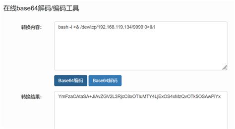 vulhub靶场 log4j2 vulhub log4j csdn博客