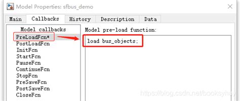 Simulink仿真demo临摹笔记之在stateflow中使用总线（结构体）and集成自定义代码stateflow Chart 总线数组 Csdn博客