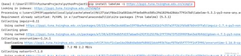 yolov8数据集制作之labelme的使用 csdn博客
