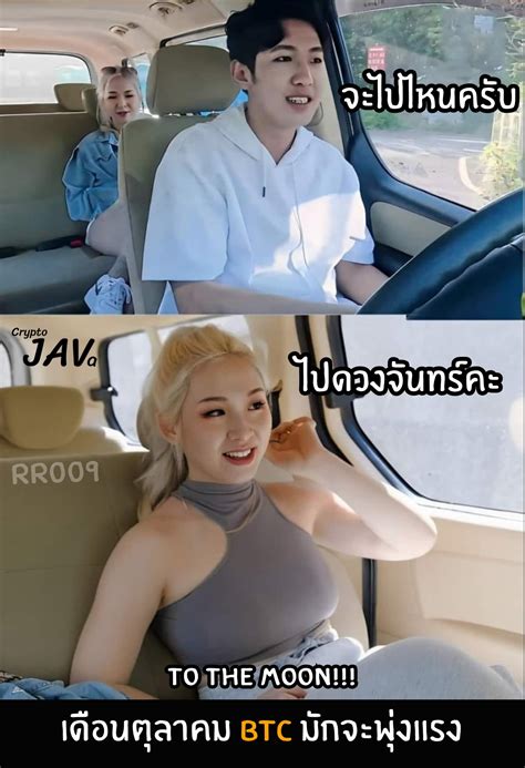 Crypto Java จากสถิติ 12 ปี เดือนตุลา สามารถทำ Btc Facebook