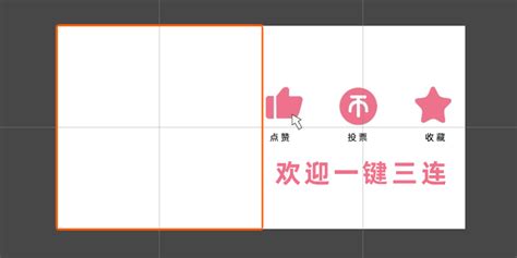 100个unity完整小游戏（4） 贪吃蛇（unity 2d实现版） 知乎