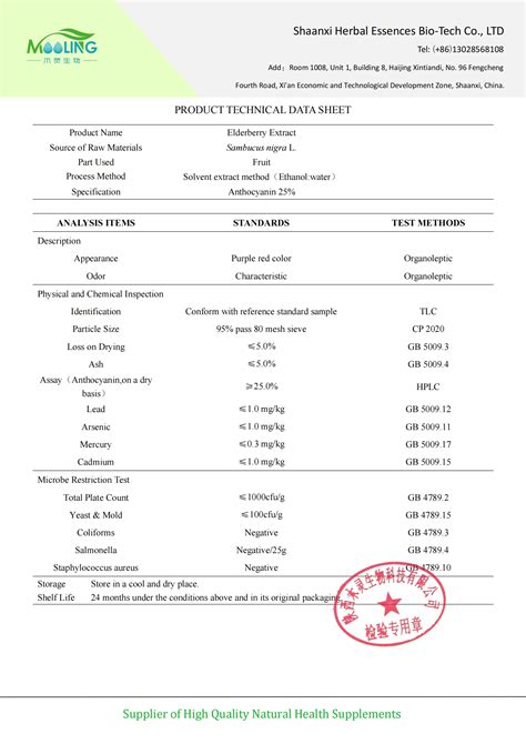 Supply Natural Black Elderberry Fruit Extract Powder Buy Black Elderberry Extract Elderberry