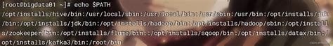Linux 环境变量配置的 6 种方法linux Export Path Csdn博客 Linux 环境变量配置的 6 种方法linux Export Path Csdn博客